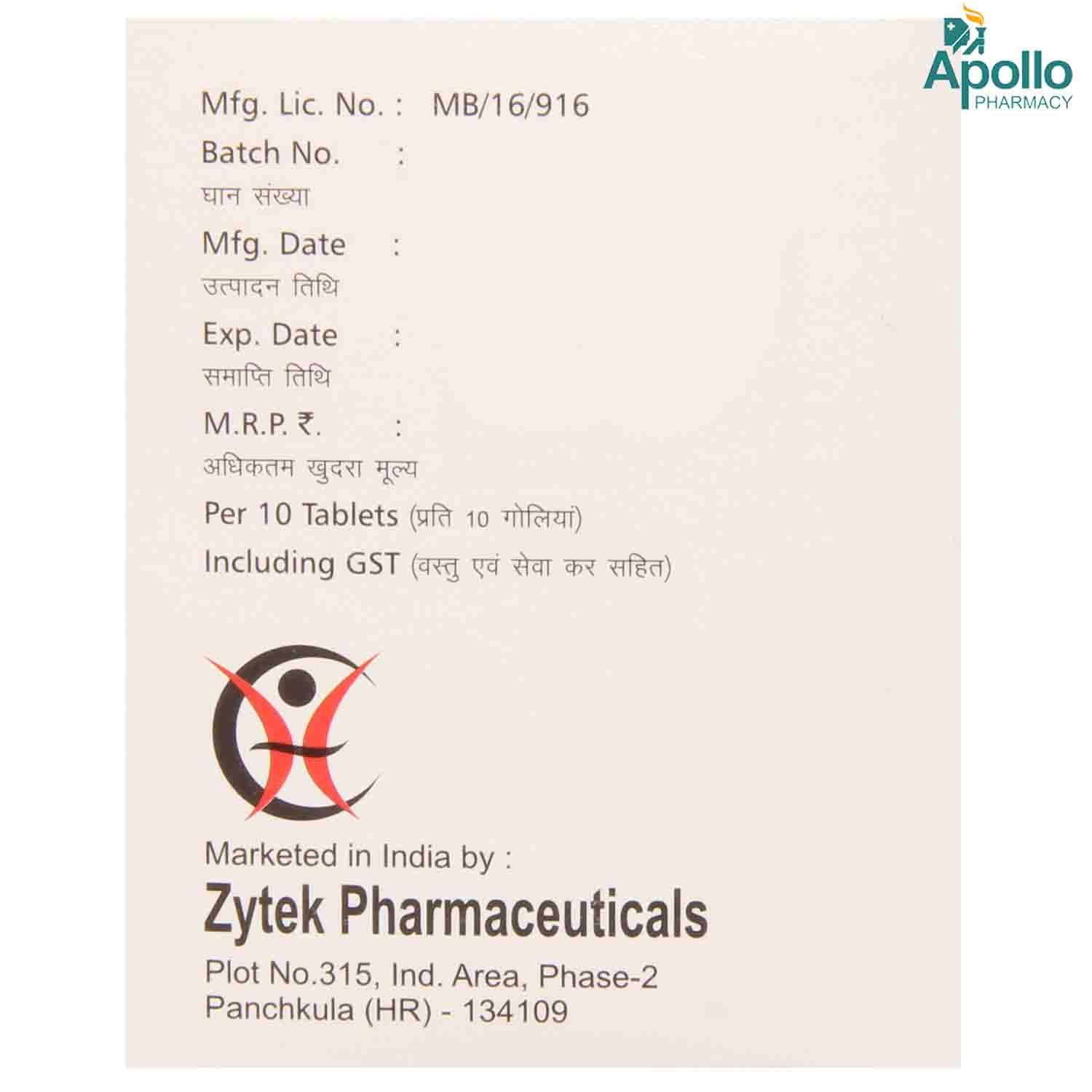 Zycef CV Tablet 10's Price, Uses, Side Effects, Composition - Apollo ...