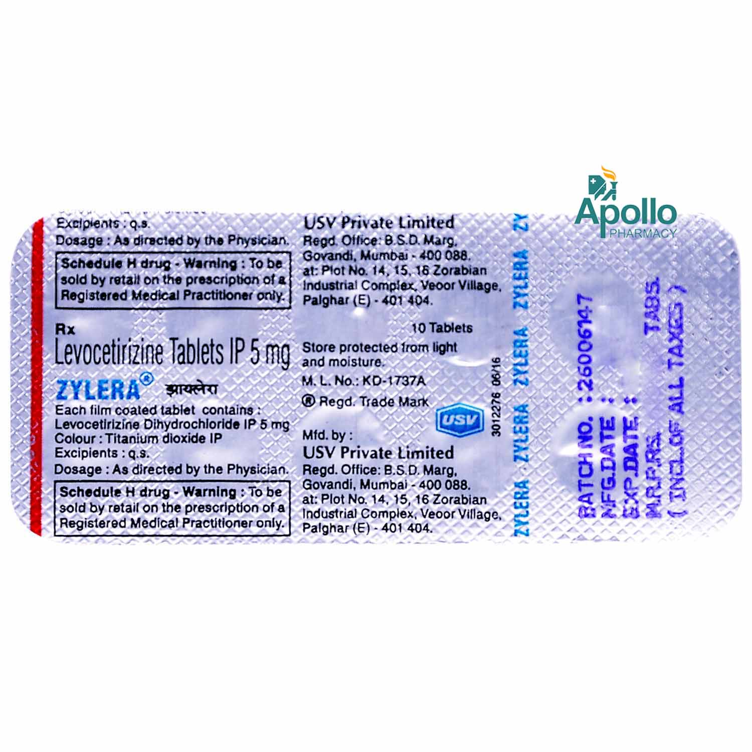 Zylera Tablet 10's Price, Uses, Side Effects, Composition - Apollo Pharmacy
