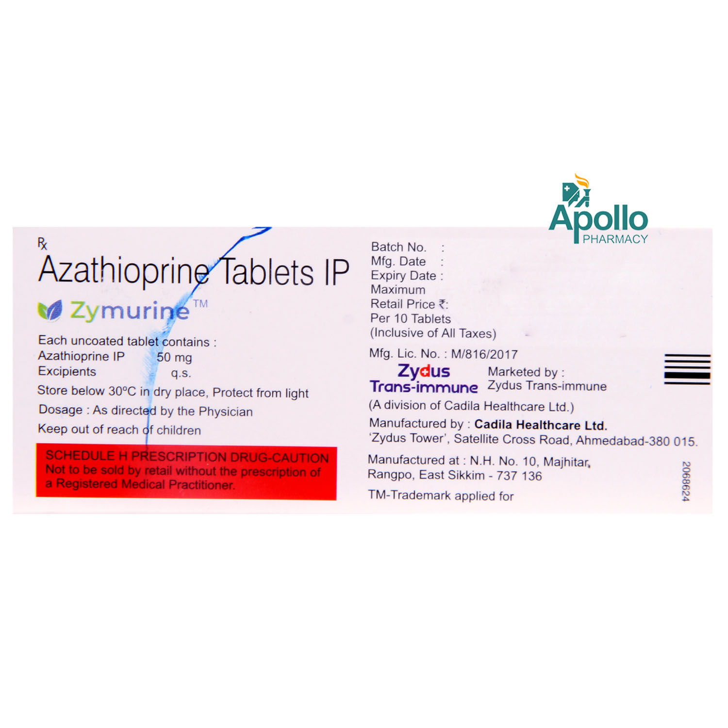Zymurine Tablet | Uses, Side Effects, Price | Apollo Pharmacy