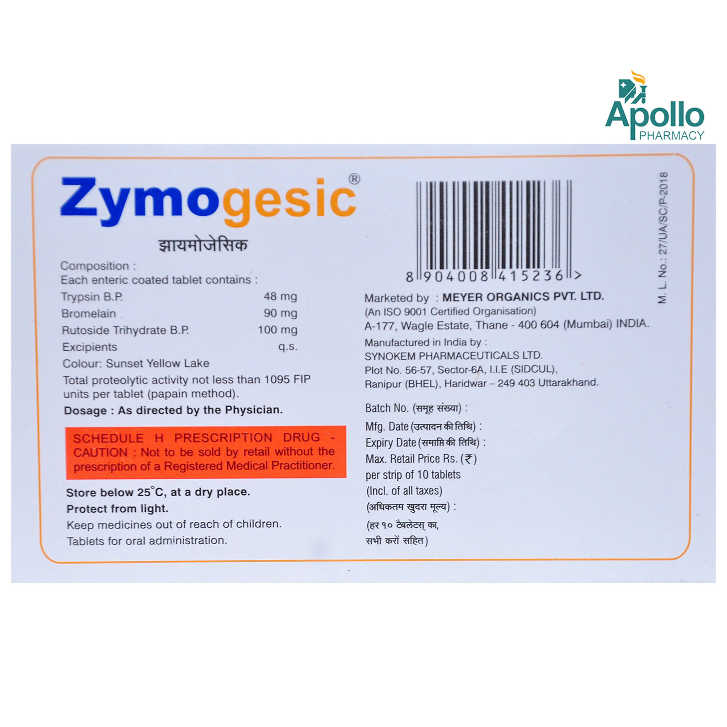 Zymogesic Tablet | Uses, Side Effects, Price | Apollo Pharmacy