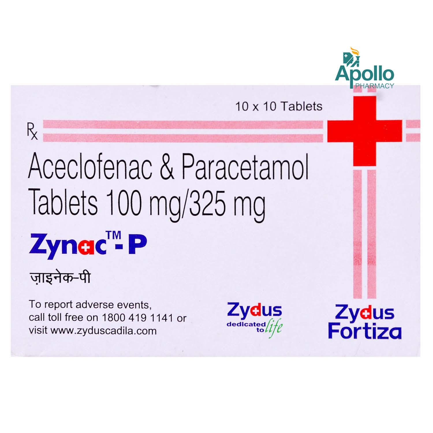 Zynac-P Tablet | Uses, Side Effects, Price | Apollo Pharmacy