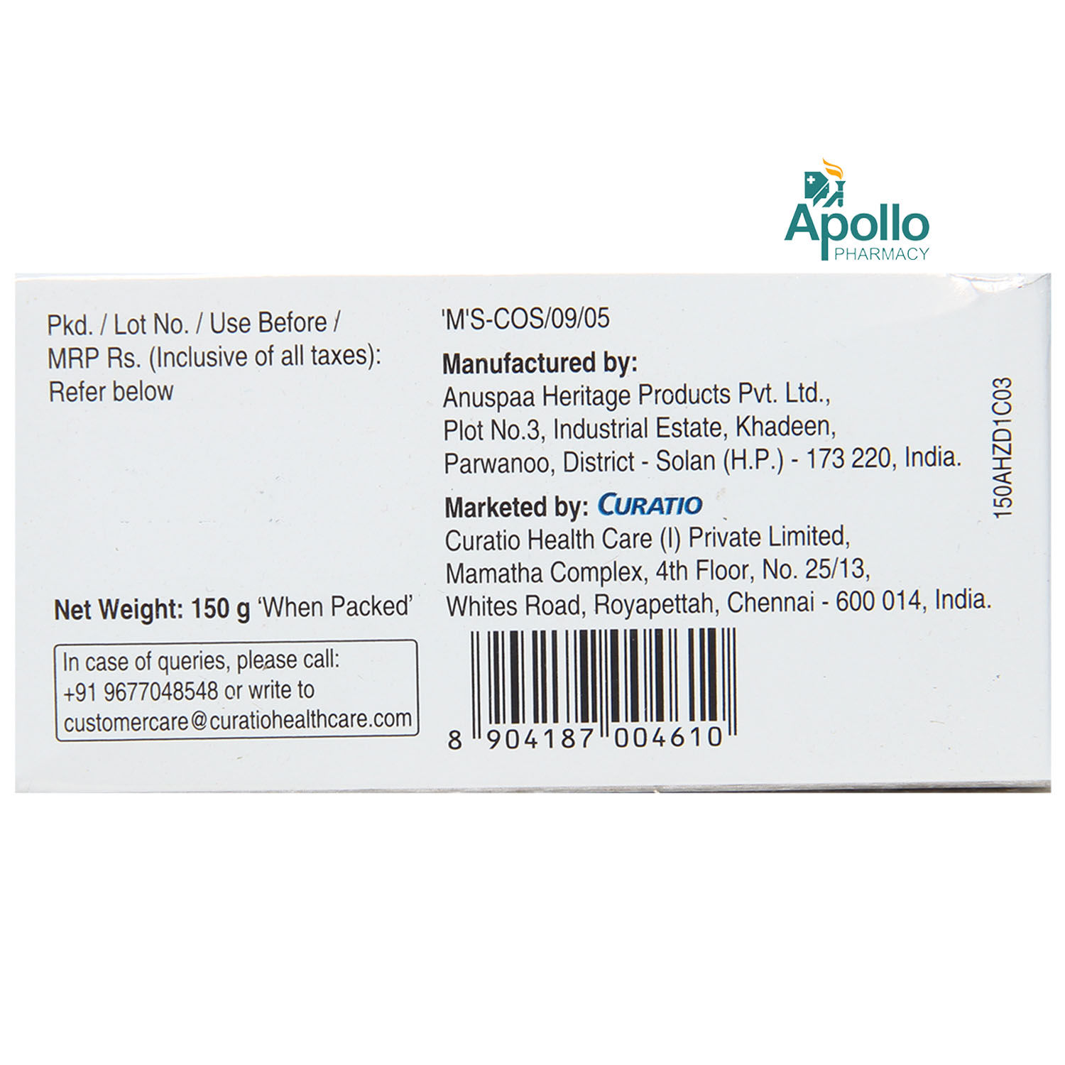 Zyndet Bathing Bar 150 gm Price, Uses, Side Effects, Composition ...