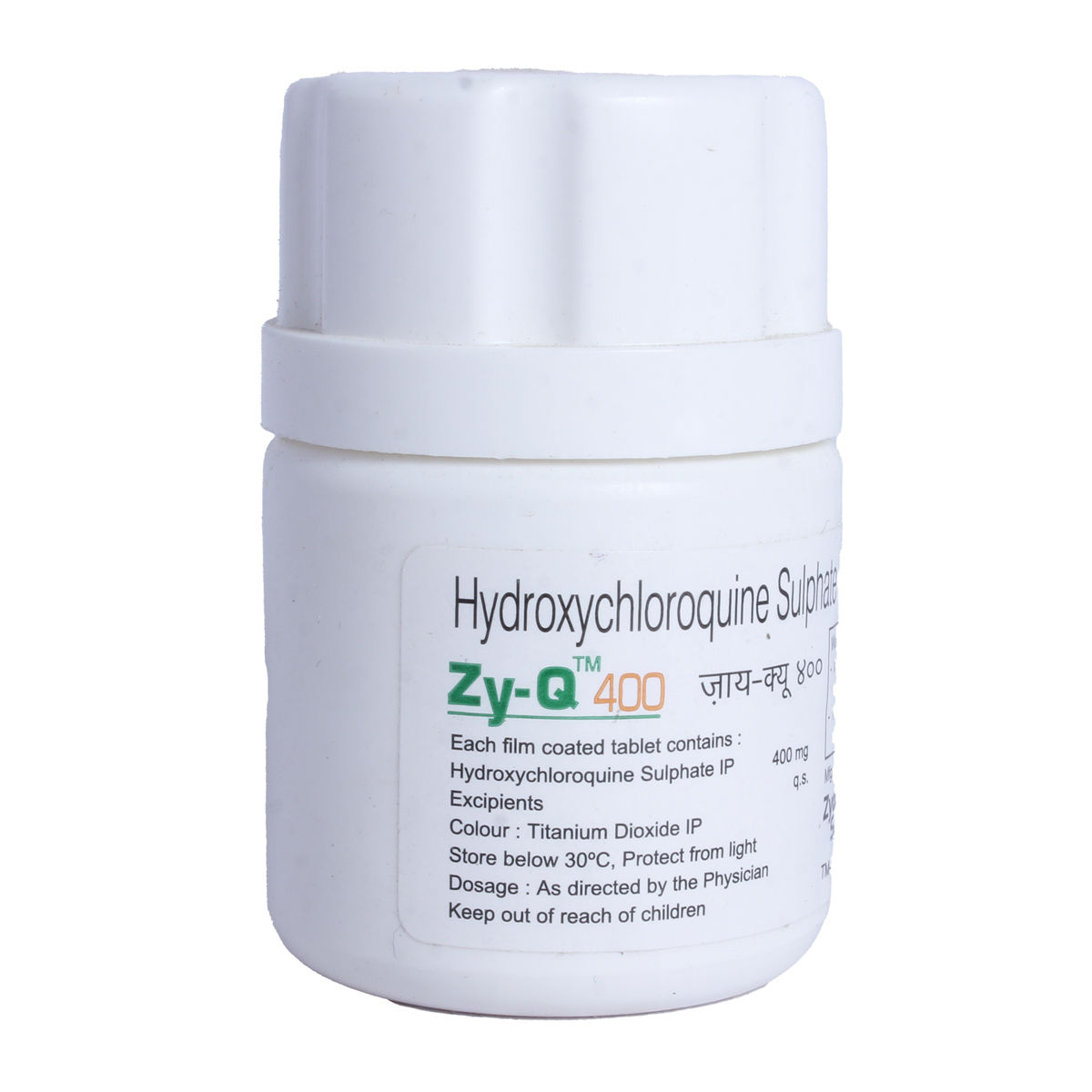 Zy-Q 400 Tablet | Uses, Side Effects, Price | Apollo Pharmacy