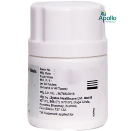 Zy-Q 200 Tablet | Uses, Side Effects, Price | Apollo Pharmacy