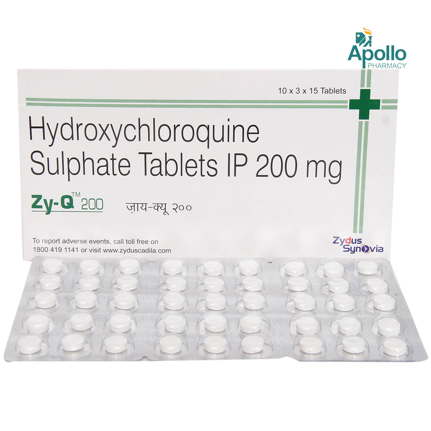 Zy-Q 200 Tablet | Uses, Side Effects, Price | Apollo Pharmacy
