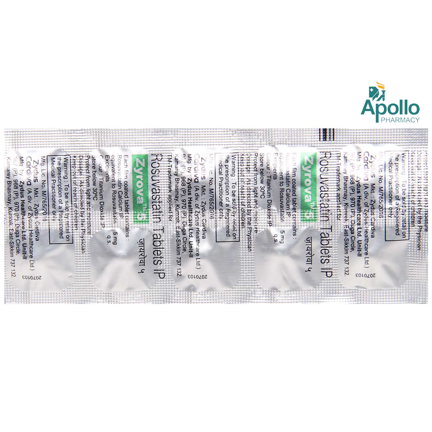 Zyrova 5 Tablet 10's Price, Uses, Side Effects, Composition - Apollo ...