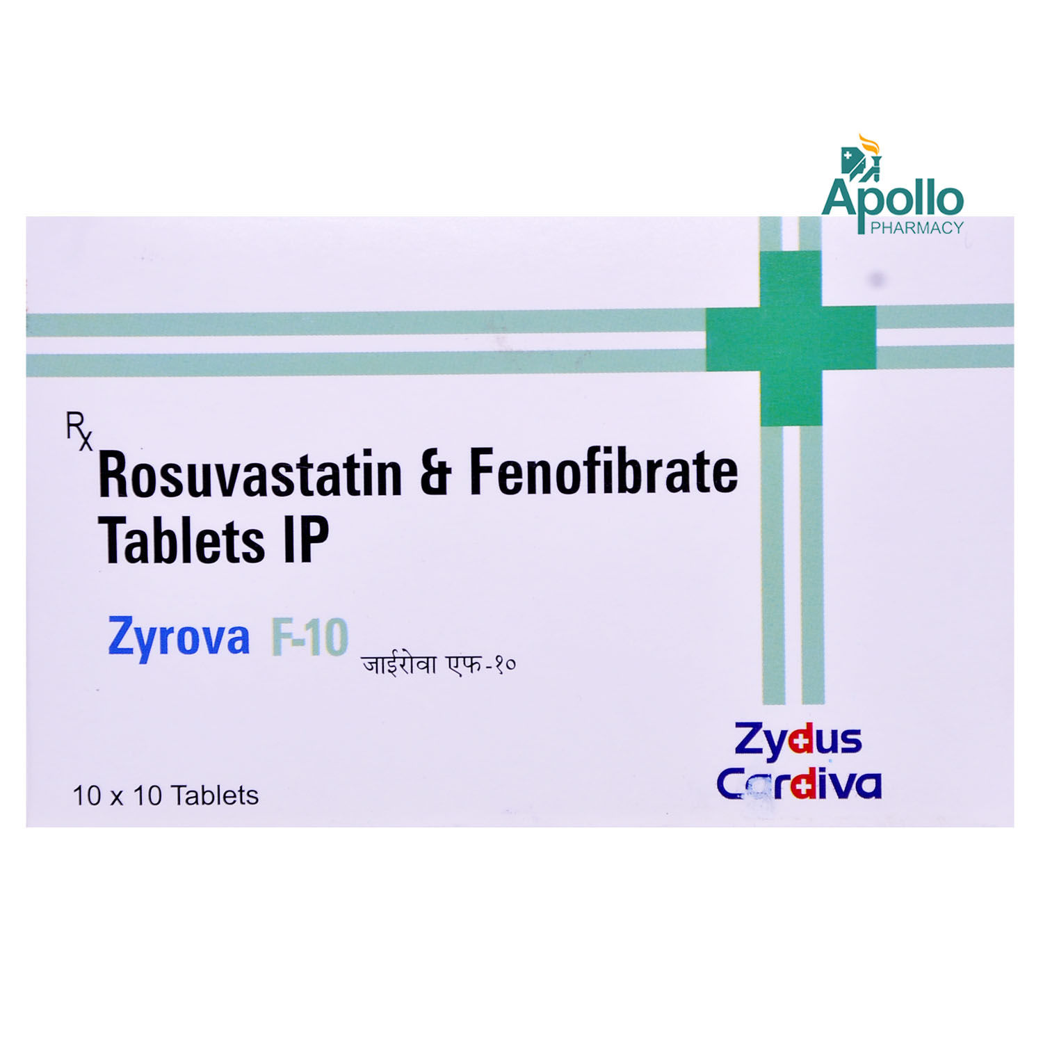Zyrova F 10 Tablet | Uses, Side Effects, Price | Apollo Pharmacy