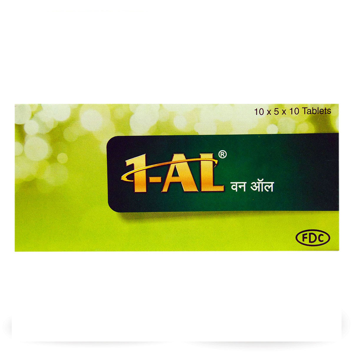 1-AL Tablet | Uses, Side Effects, Price | Apollo Pharmacy