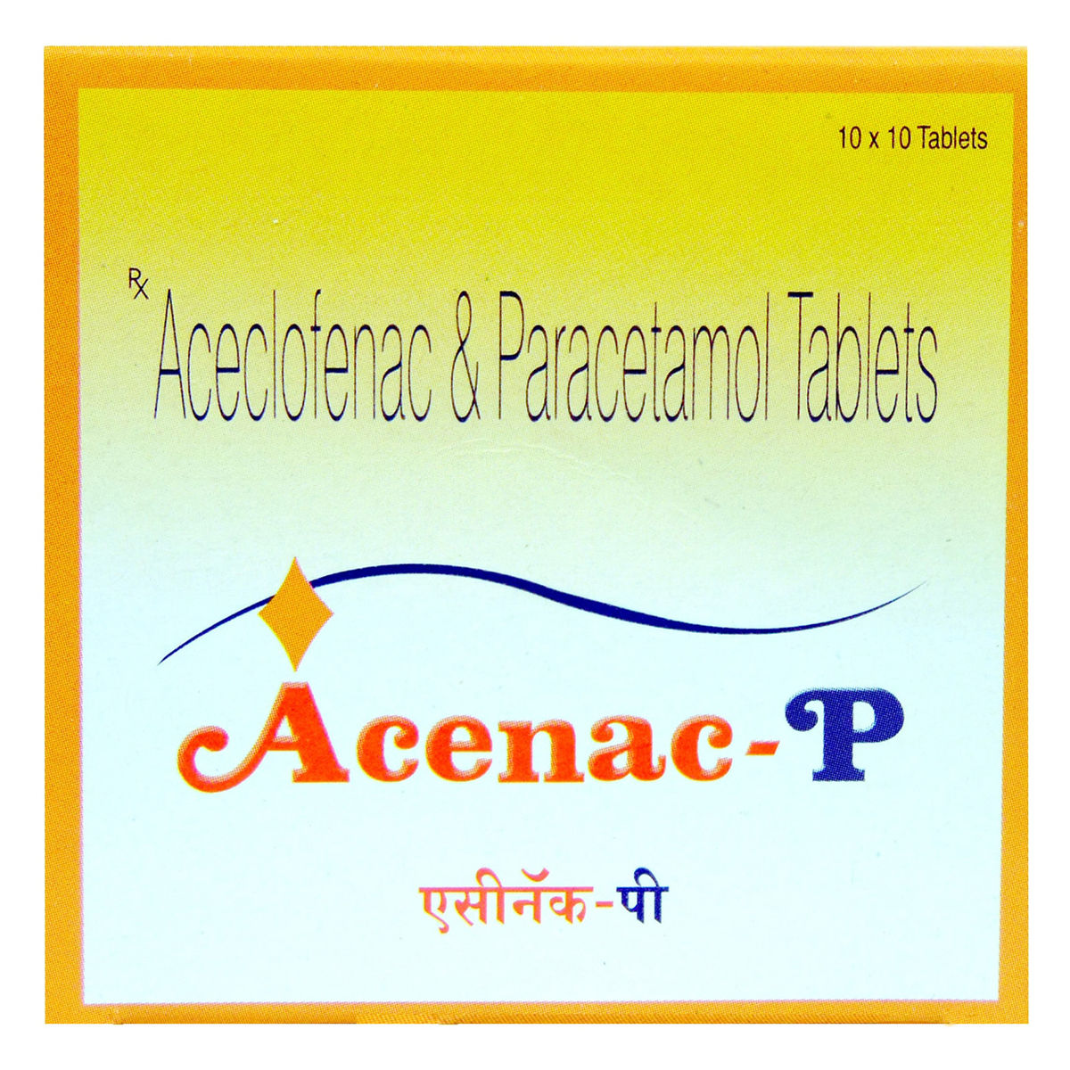 Acenac P Tablet | Uses, Side Effects, Price | Apollo Pharmacy