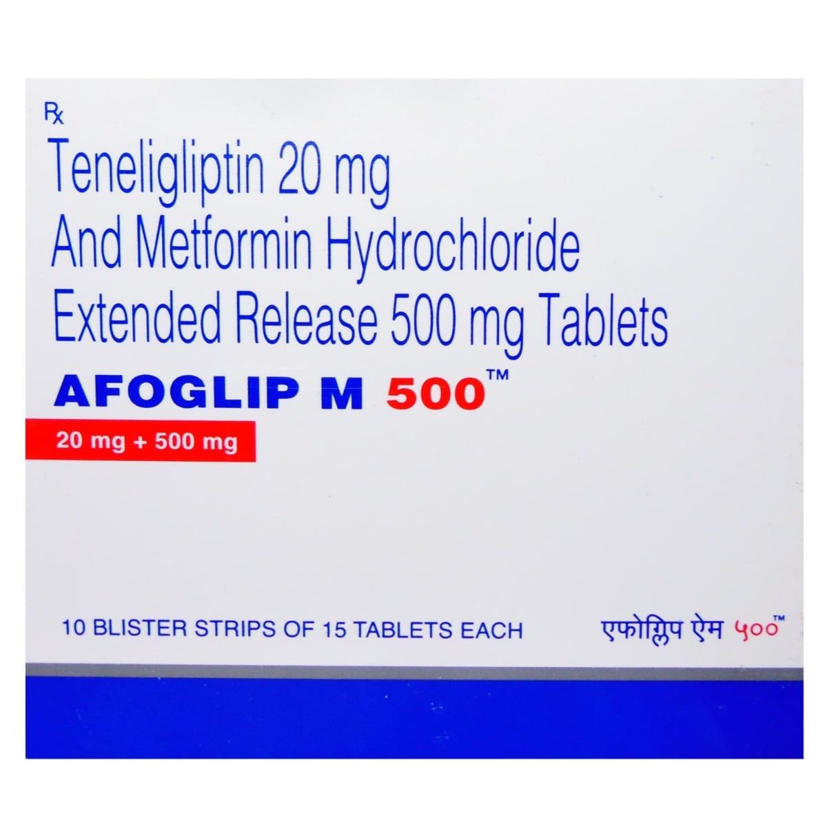 Afoglip M 500 Tablet | Uses, Side Effects, Price | Apollo Pharmacy