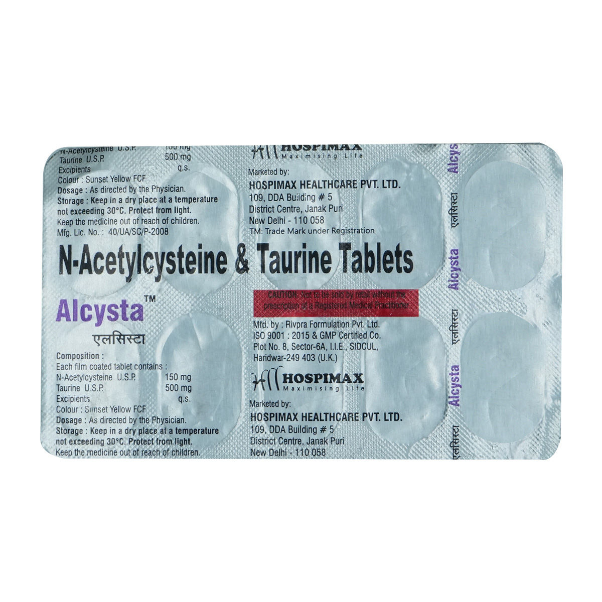 Alcysta Tablet | Uses, Side Effects, Price | Apollo Pharmacy