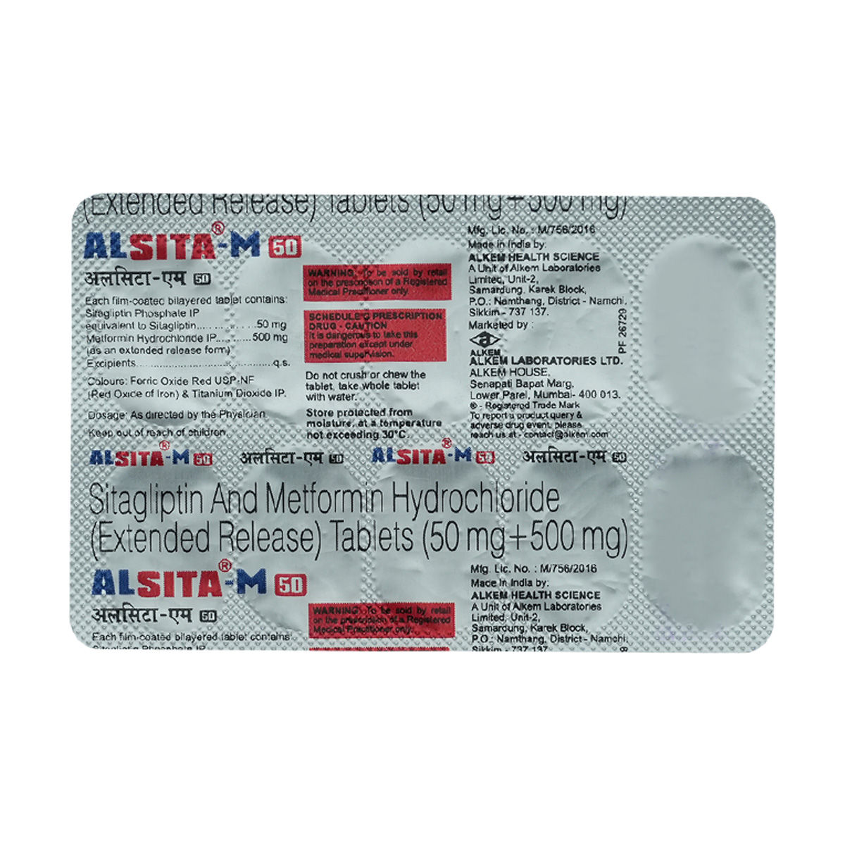 Alsita-M 50 Tablet 10's | Uses, Side Effects, Price | Apollo Pharmacy