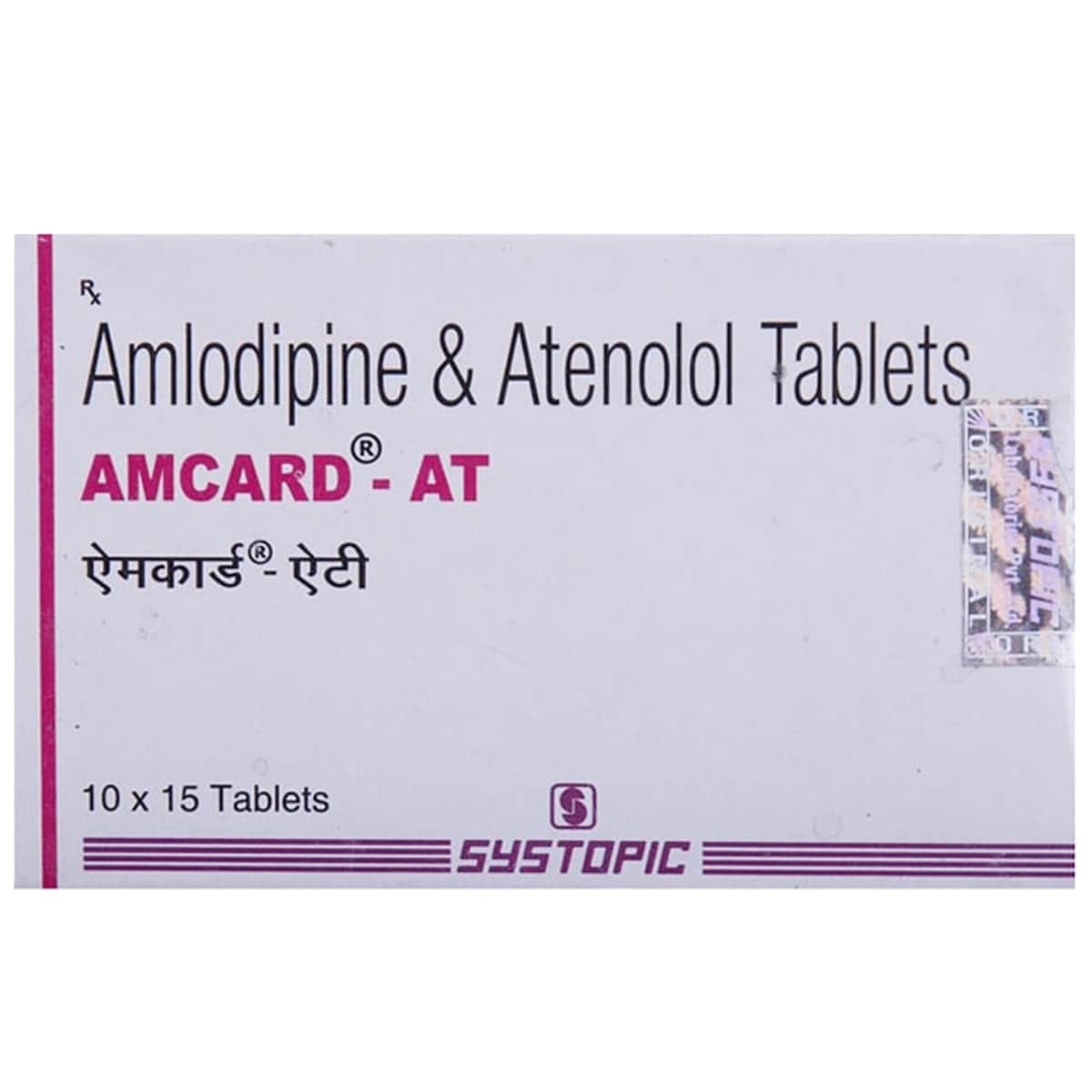 Amcard-AT Tablet | Uses, Side Effects, Price | Apollo Pharmacy