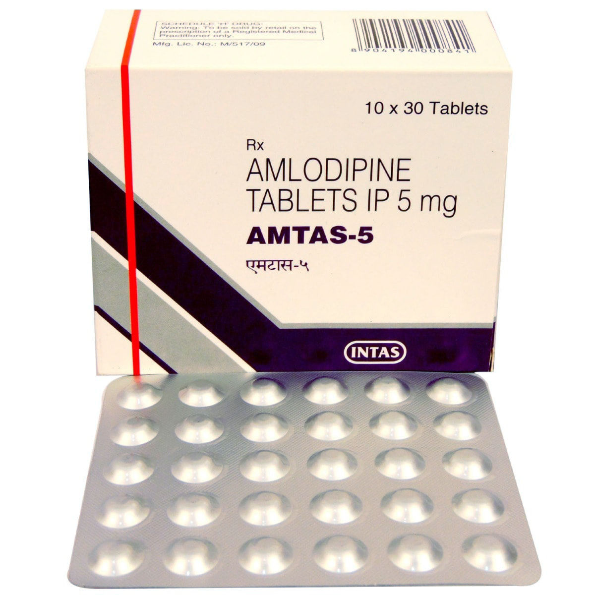 Amtas-5 Tablet | Uses, Side Effects, Price | Apollo Pharmacy