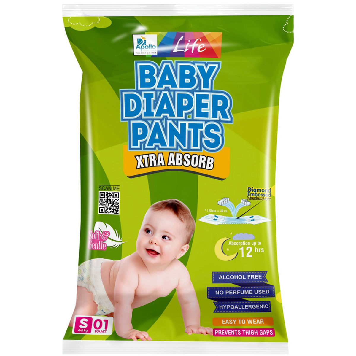 Apollo Life Baby Diaper Pants Small, 1 Count | Uses, Benefits, Price ...