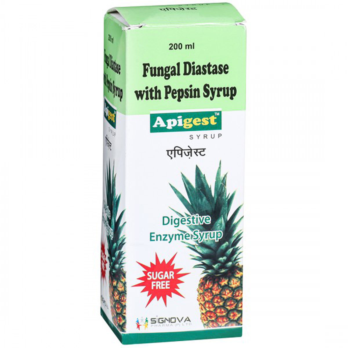 Apigest Sugar Free Syrup | Uses, Side Effects, Price | Apollo Pharmacy