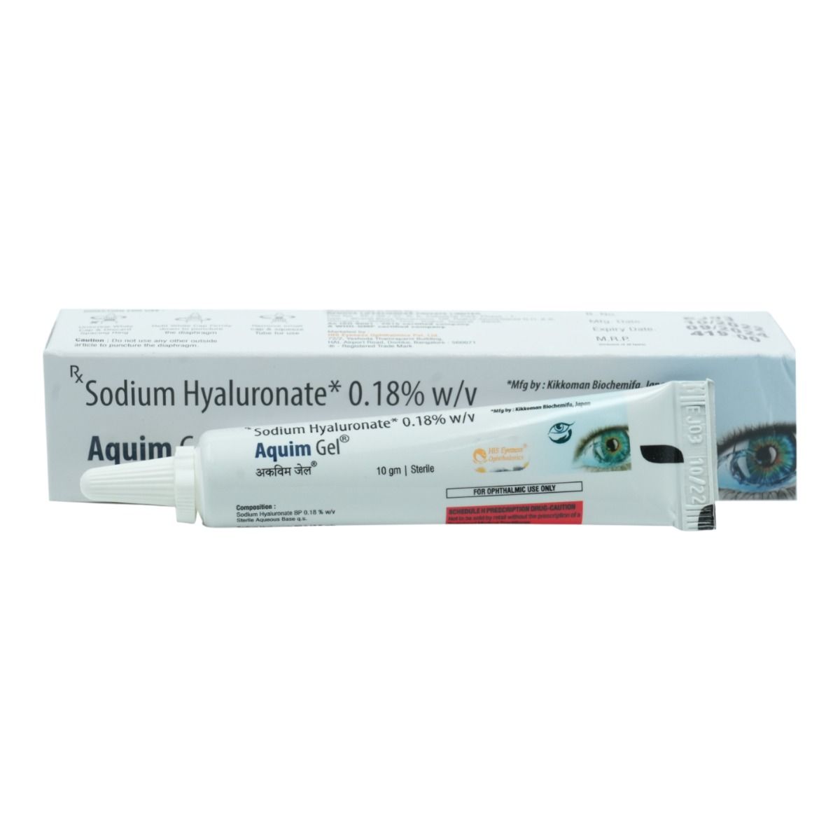 Aquim Gel Eye Drops | Uses, Side Effects, Price | Apollo Pharmacy