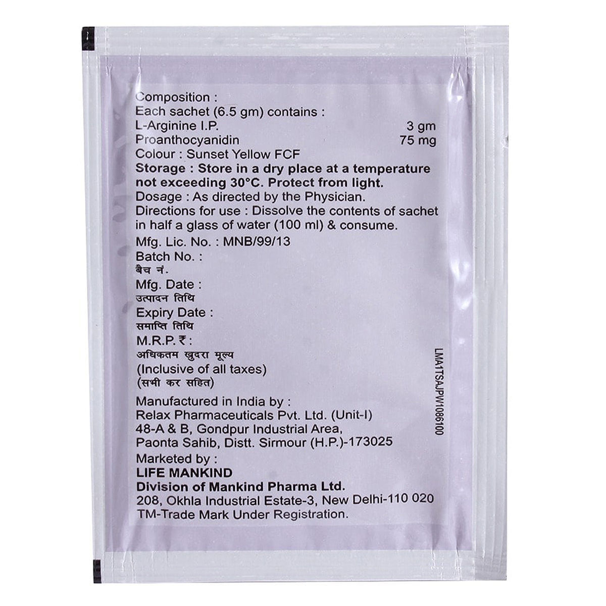 Buy ARGIPREG SACHET 6.5GM - Apollo Pharmacy.