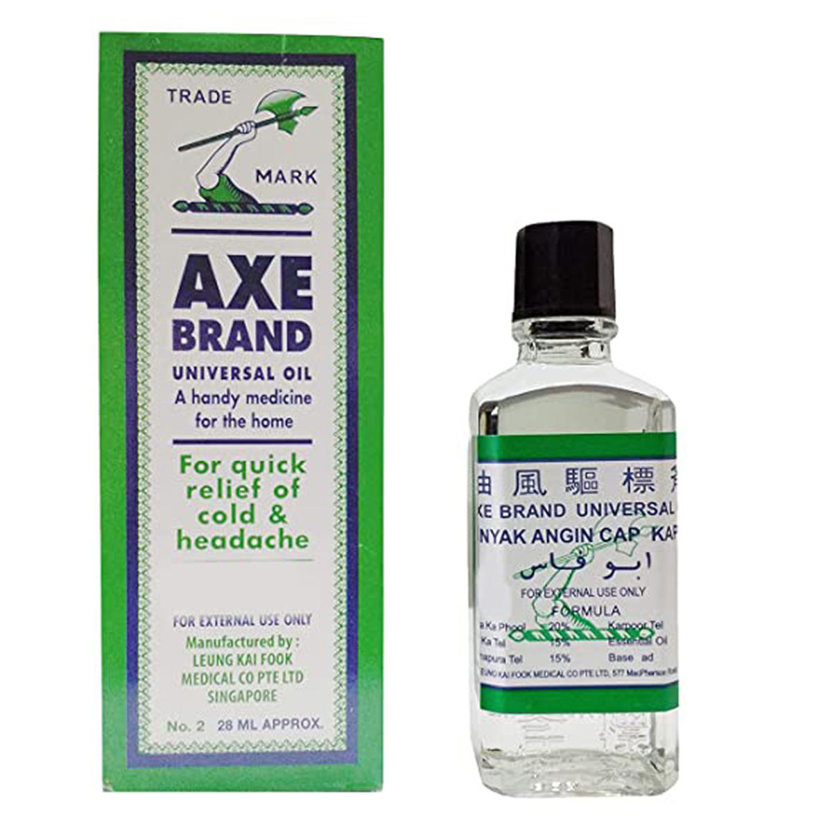 Buy Axe Brand Universal Oil, 28 ml | 19 Minutes Delivery | Apollo Pharmacy