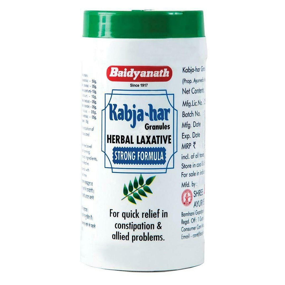 Buy Baidyanath Kabja Har Granules, 100 gm | 19 Minutes Delivery ...
