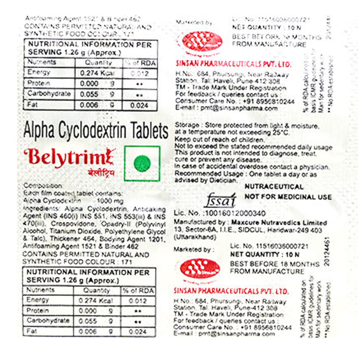 Belytrim Tablet | Uses, Side Effects, Price | Apollo Pharmacy