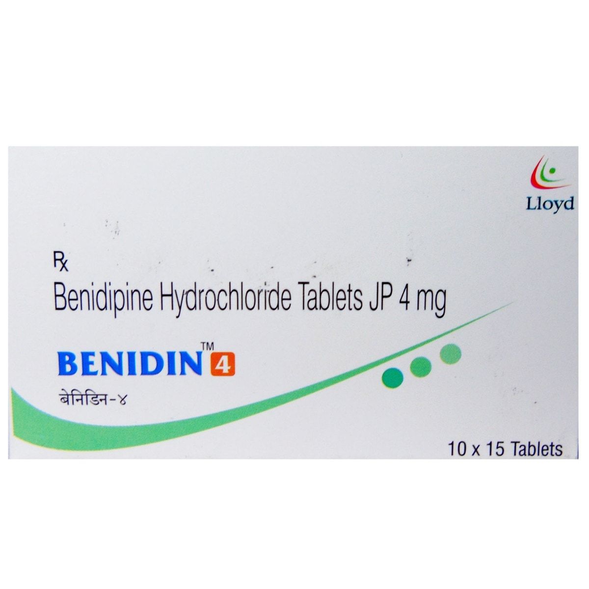 Benidin 4 Tablet 15's | Uses, Side Effects, Price | Apollo Pharmacy