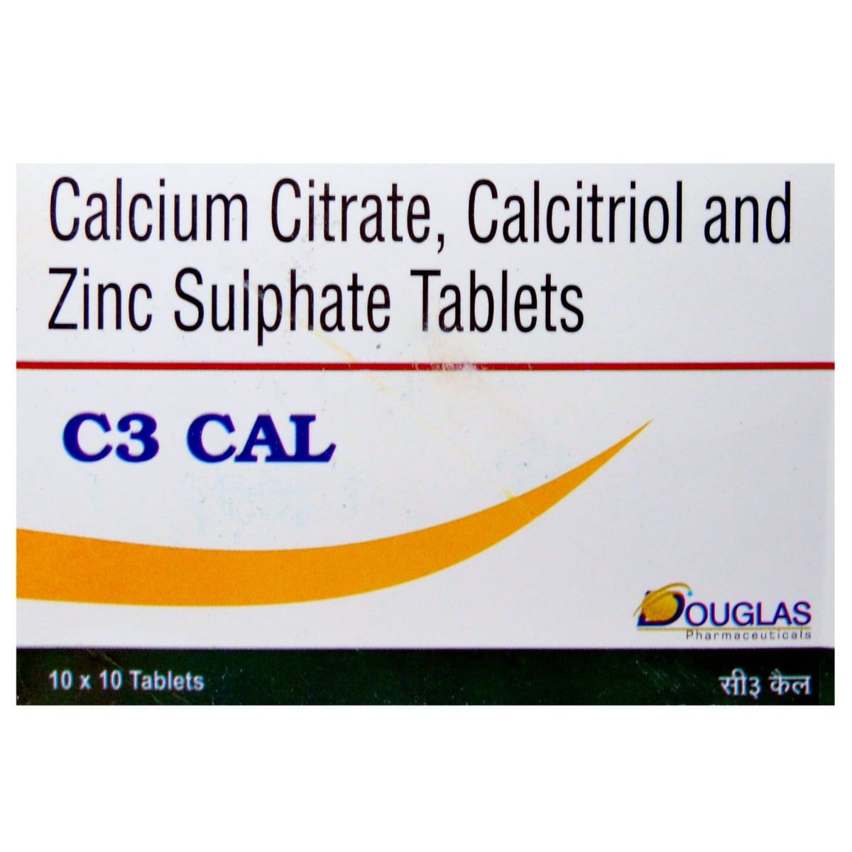 Buy C3 CAL TABLET 10'S at Apollo Pharmacy