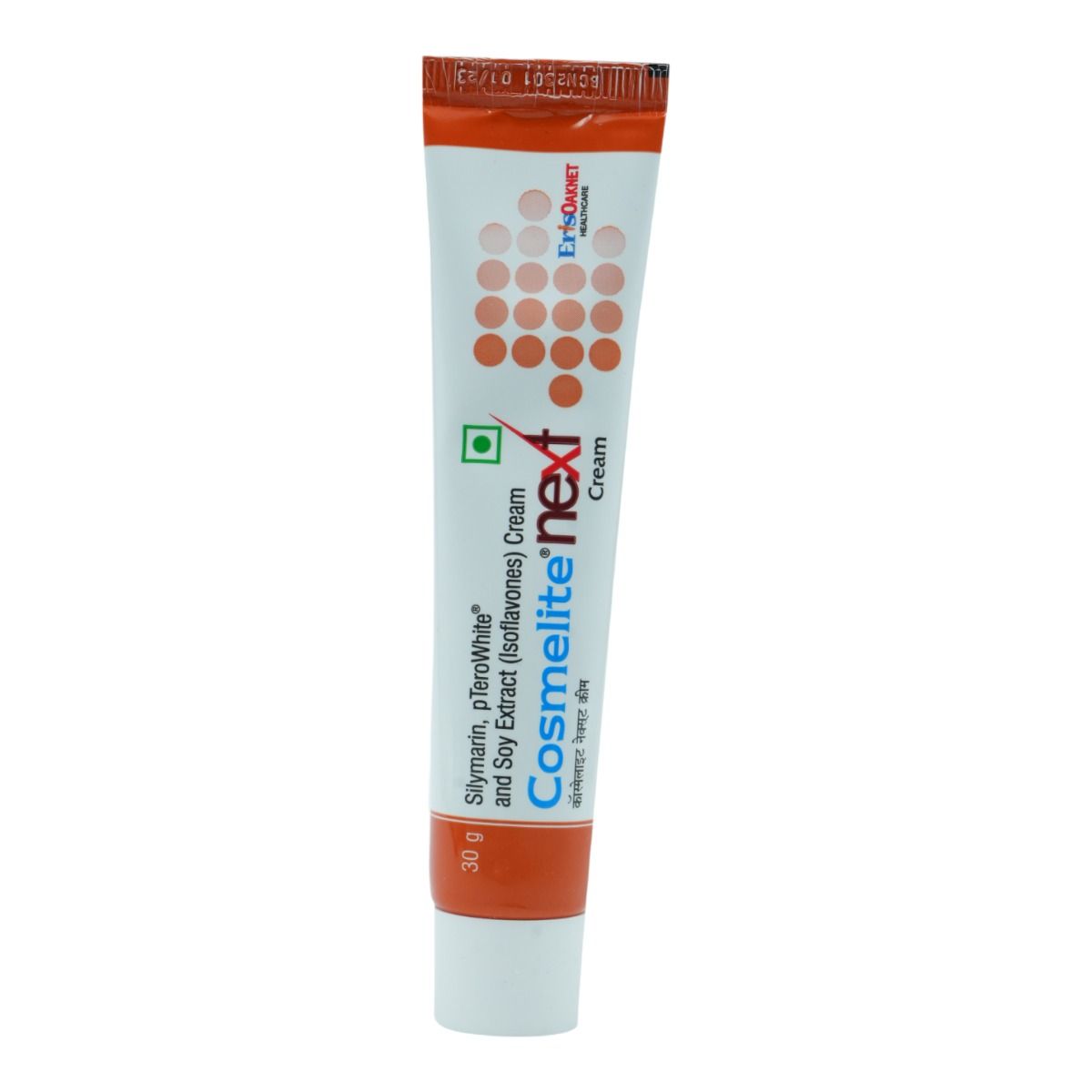Buy Cosmelite Next Cream | 19 Minutes Delivery | Apollo Pharmacy
