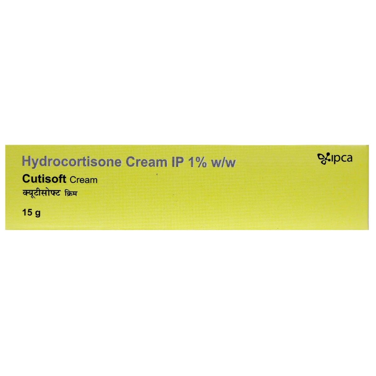 Buy CUTISOFT 1%W/W CREAM 15G at Apollo Pharmacy