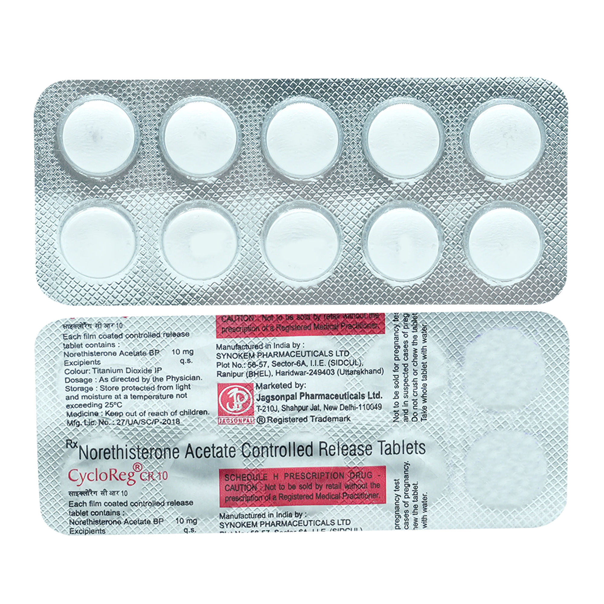 Cycloreg CR 10 Tablet 10's | Uses, Side Effects, Price | Apollo Pharmacy