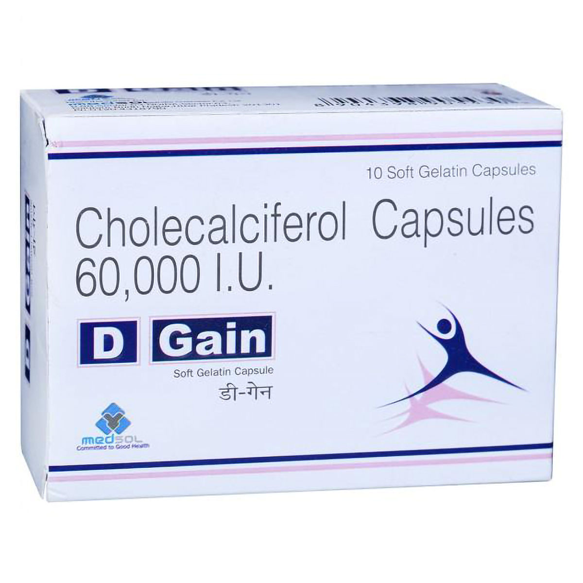 Dgain 60000IU Capsule | Uses, Side Effects, Price | Apollo Pharmacy