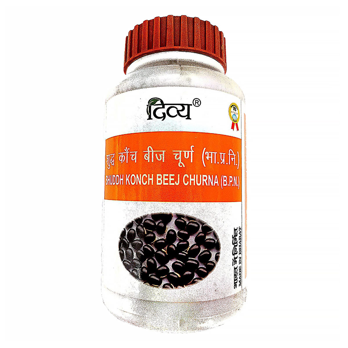 Buy Patanjali Divya Shuddh Konch Beej Churna, 100 gm | 19 Minutes ...