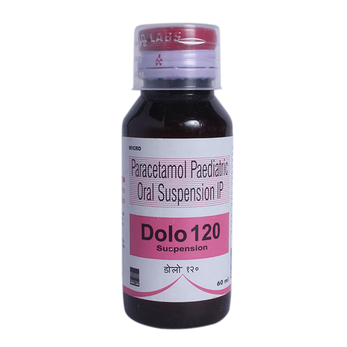 Dolo 120 mg Suspension | Uses, Side Effects, Price | Apollo Pharmacy