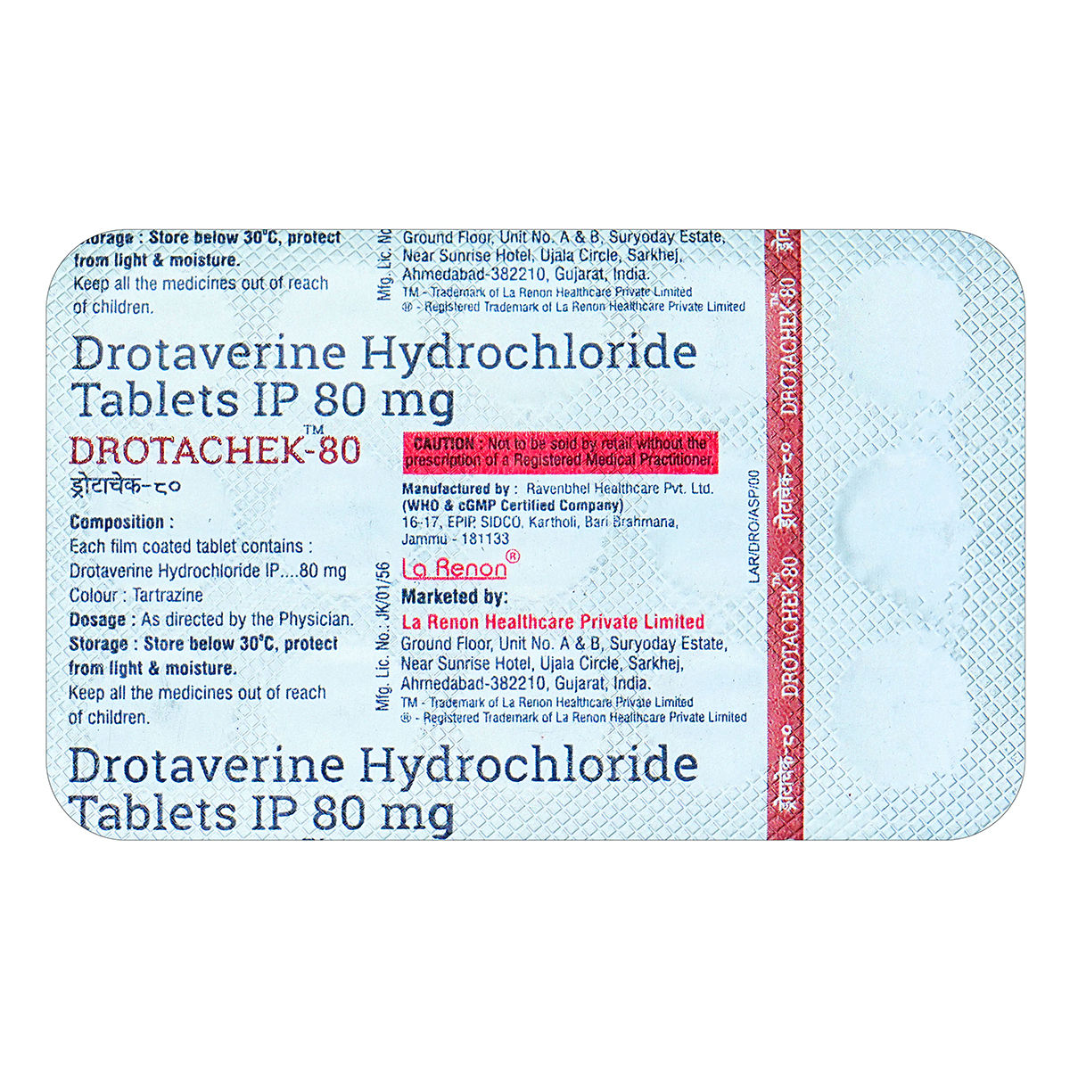 Drotachek-80 Tablet 15's | Uses, Side Effects, Price | Apollo Pharmacy