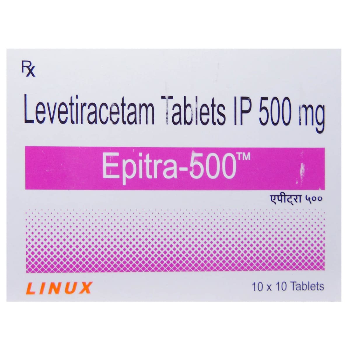 Epitra-500 Tablet | Uses, Side Effects, Price | Apollo Pharmacy
