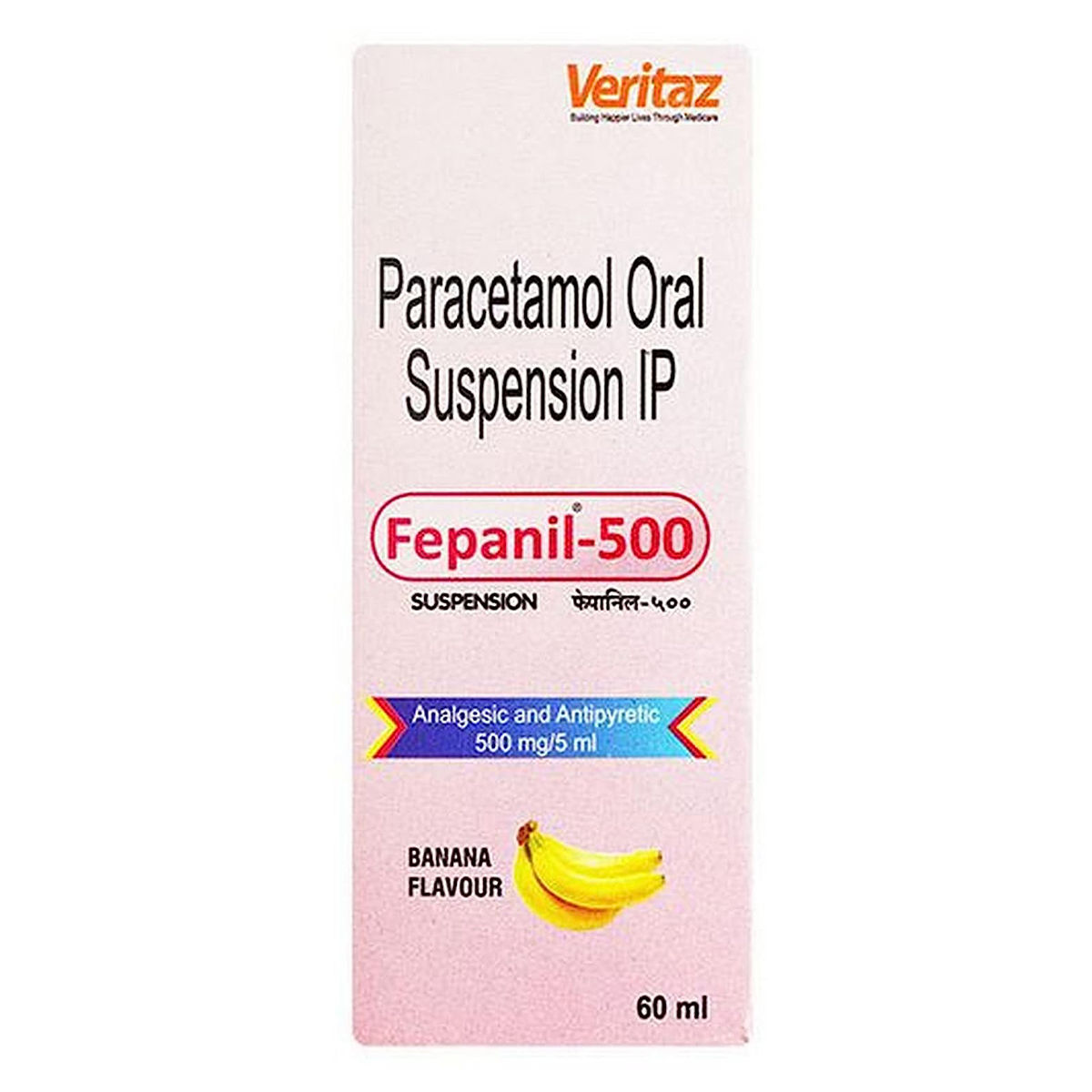 FEPANIL-500MG BANANA FLAV SUSP | Uses, Side Effects, Price | Apollo ...