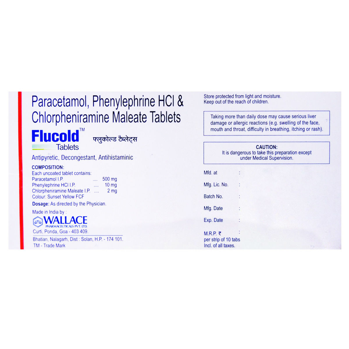 Flucold Tablet | Uses, Side Effects, Price | Apollo Pharmacy