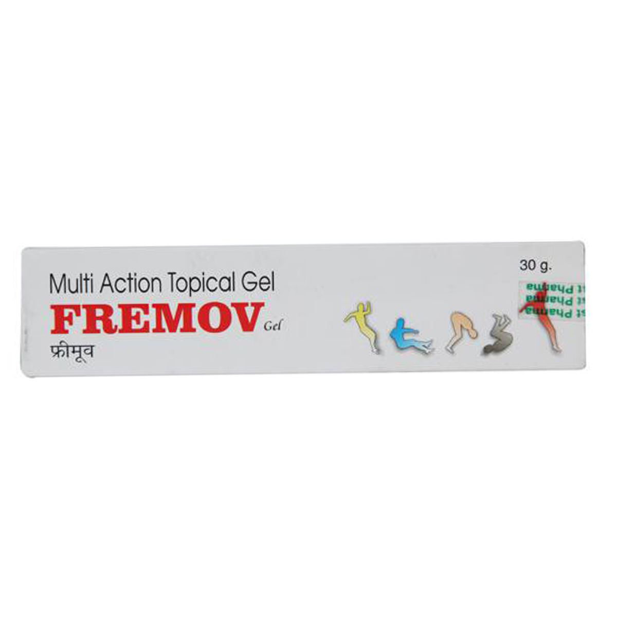 Buy FREMOV GEL 30GM - Apollo Pharmacy.