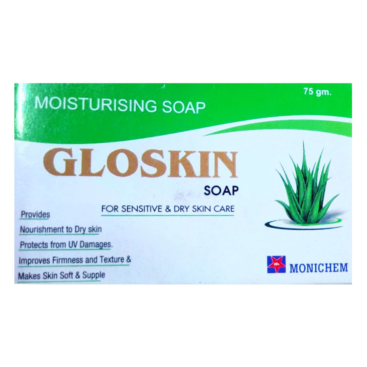 Gloskin Soap, 75 gm | Uses, Benefits, Price | Apollo Pharmacy