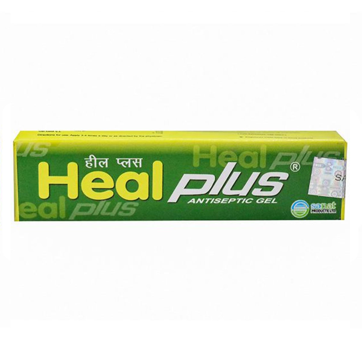 Buy Heal Plus Gel, 25 gm | 19 Minutes Delivery | Apollo Pharmacy