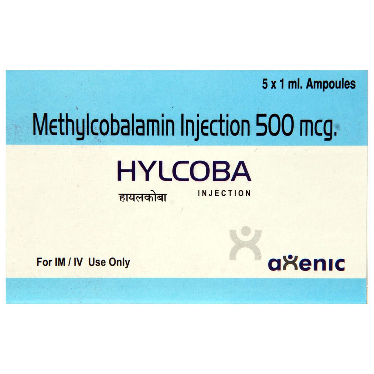 Hylcoba Injection 1 ml | Uses, Side Effects, Price | Apollo Pharmacy