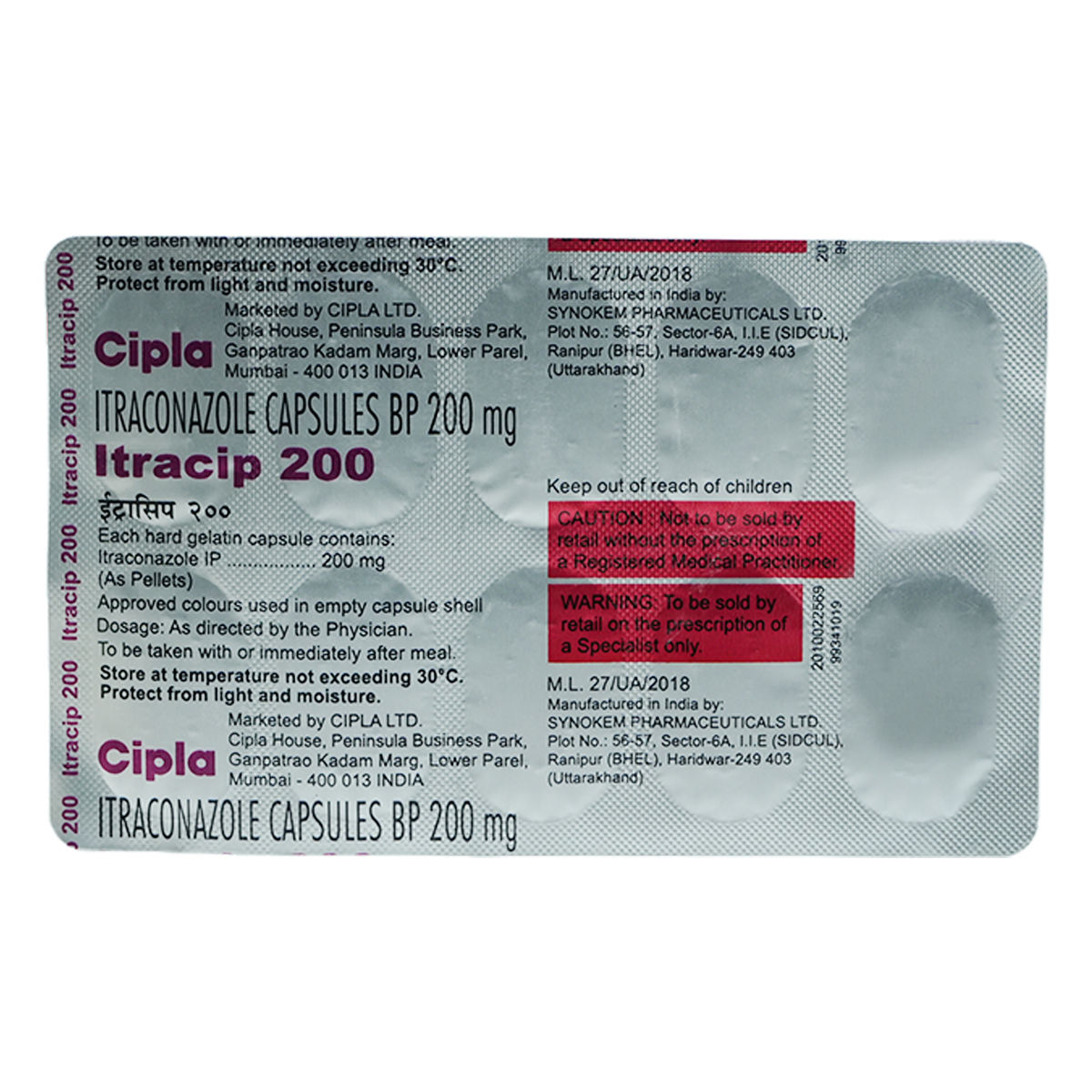 Itracip 200 mg Capsule 10's | Uses, Side Effects, Price | Apollo Pharmacy