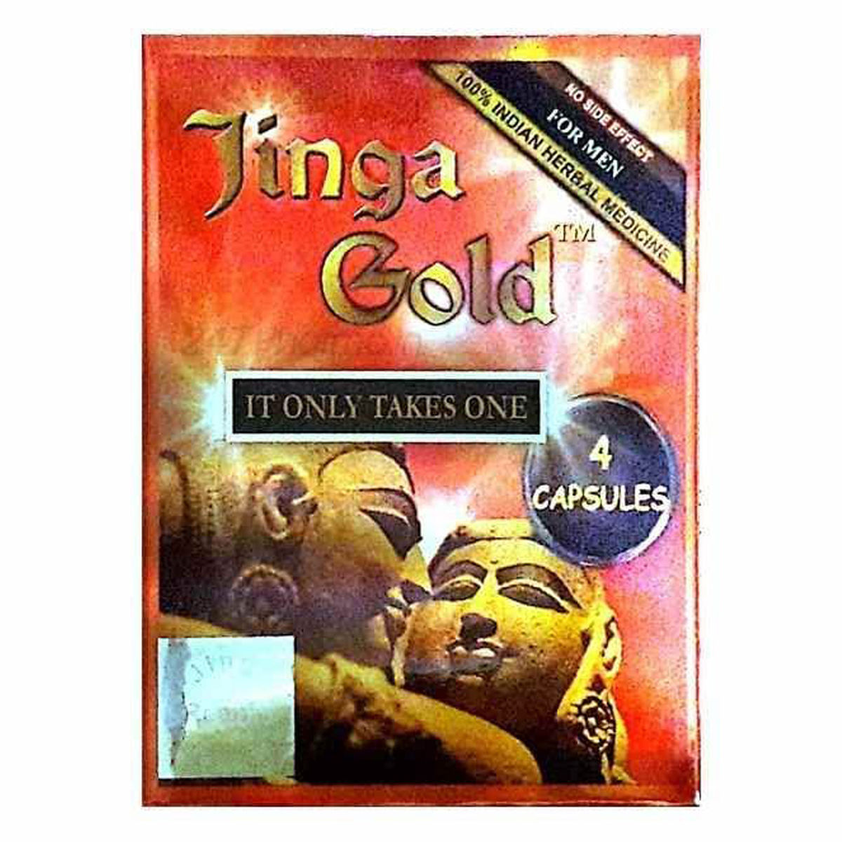 Buy Jinga Gold, 4 Capsules | 19 Minutes Delivery | Apollo Pharmacy