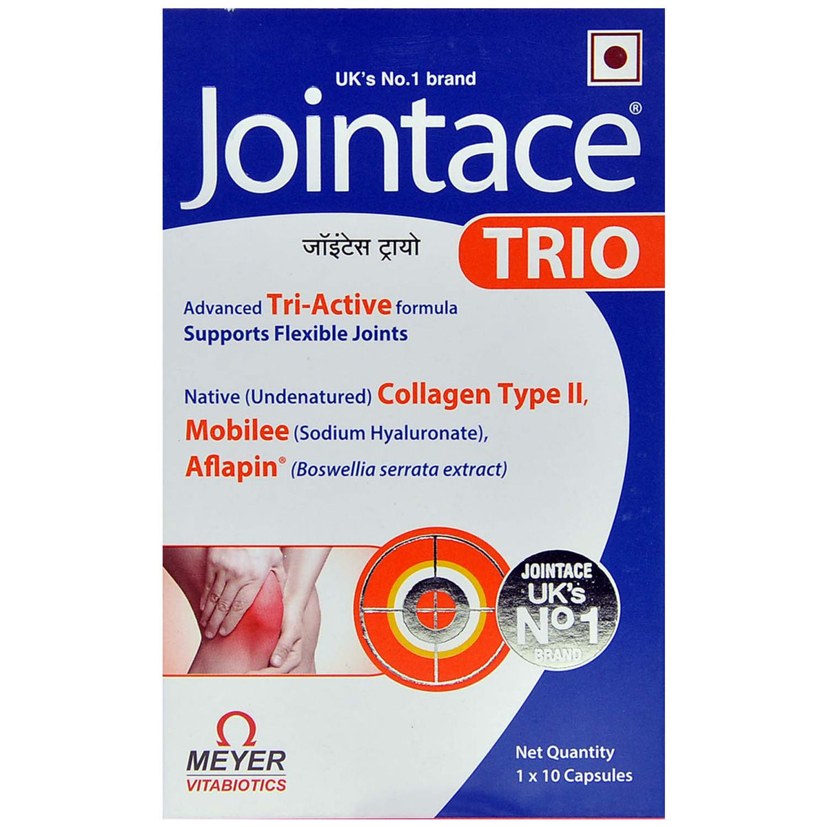 Jointace Trio Capsule | Uses, Side Effects, Price | Apollo Pharmacy