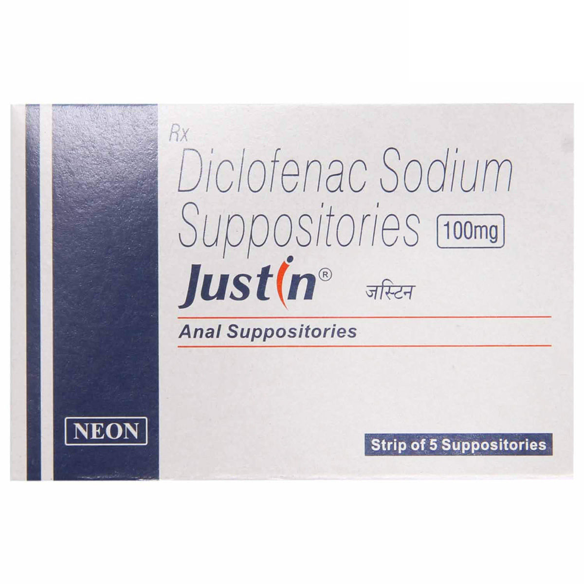 Justin Suppositories 5's | Uses, Benefits, Price | Apollo Pharmacy