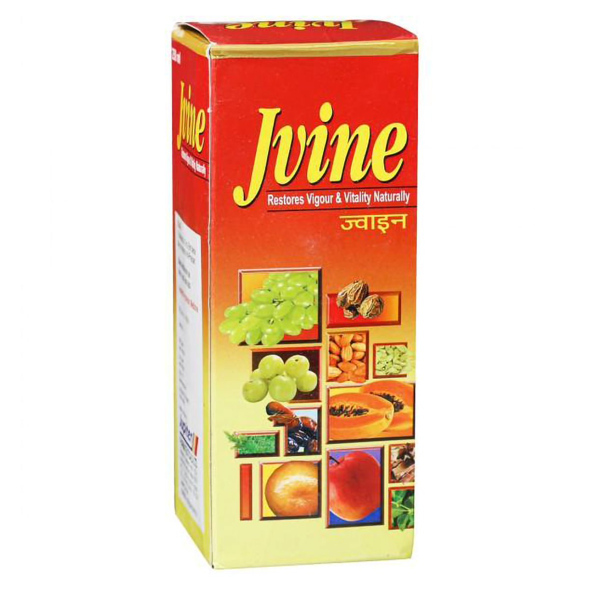 Jvine Syrup, 250 ml | Uses, Benefits, Price | Apollo Pharmacy