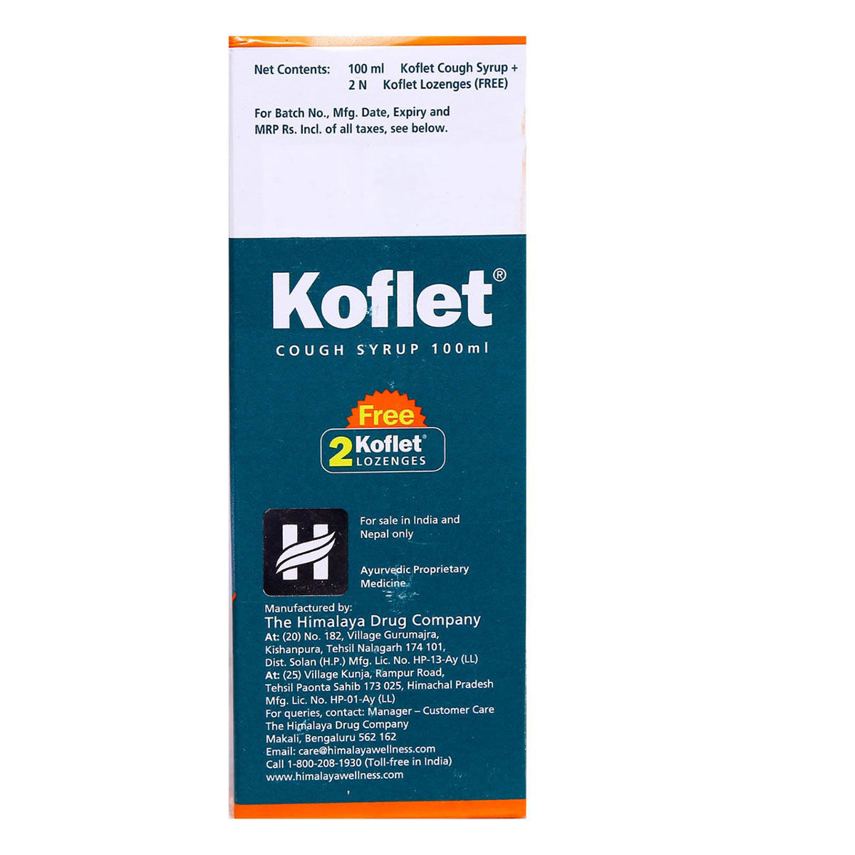Buy Himalaya Koflet Cough Syrup, 100 ml | 19 Minutes Delivery | Apollo ...