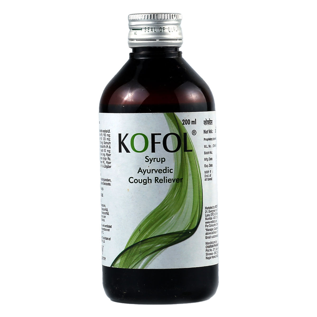 Kofol Ayurvedic Cough Syrup, 200 ml | Uses, Benefits, Price | Apollo ...