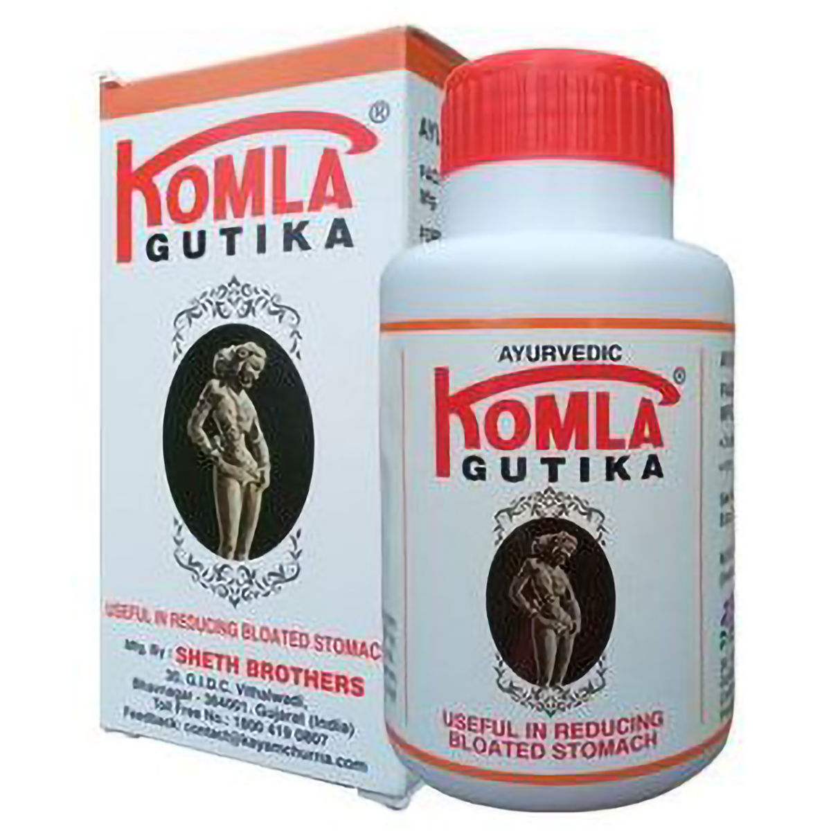 Ayurvedic Komla Gutika | Uses, Benefits, Price | Apollo Pharmacy