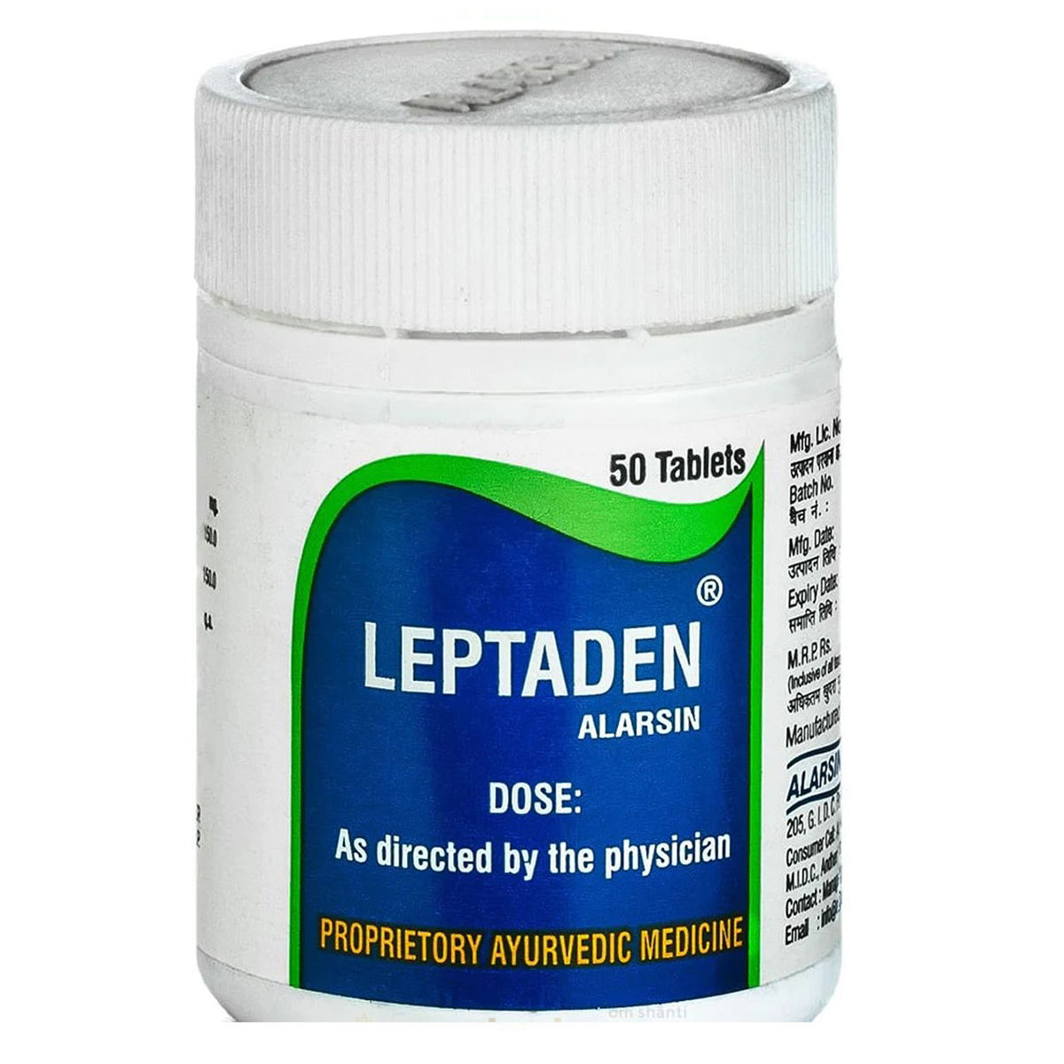 Alarsin Leptaden, 50 Tablets | Uses, Benefits, Price | Apollo Pharmacy